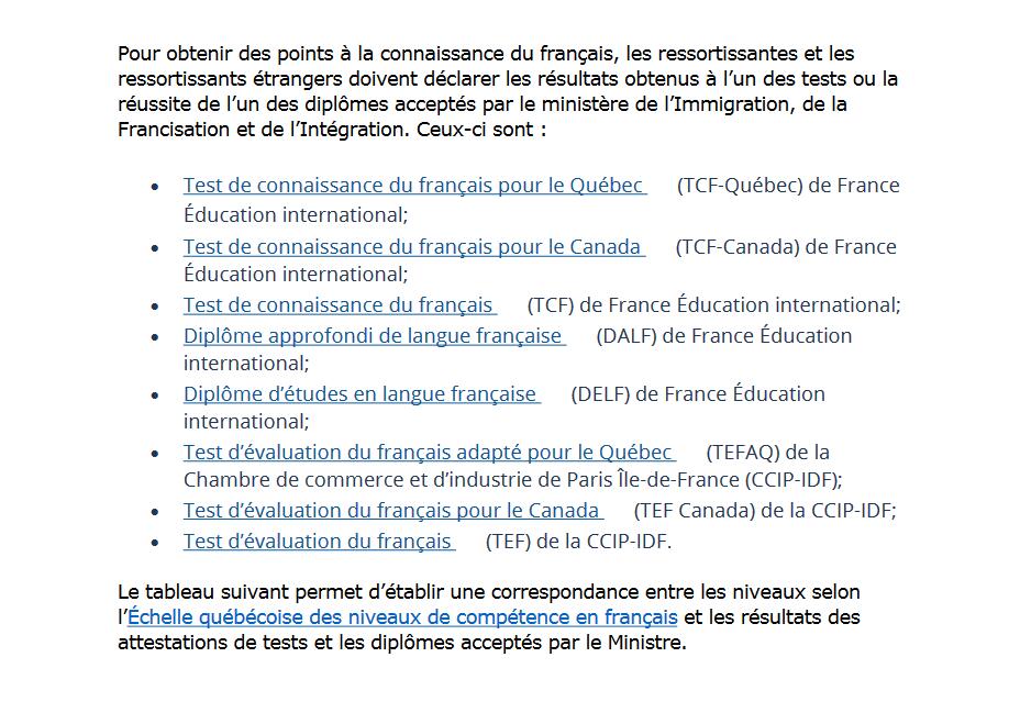 【CLB】加拿大语言CLB对照表（CELPIP/IELTS/TEF/TCF/PTE） - 移民(Key)关键问题说明 - - 新新源移民 ...